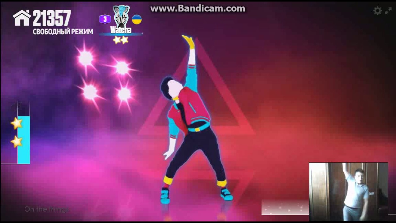 Just Dance - YouTube