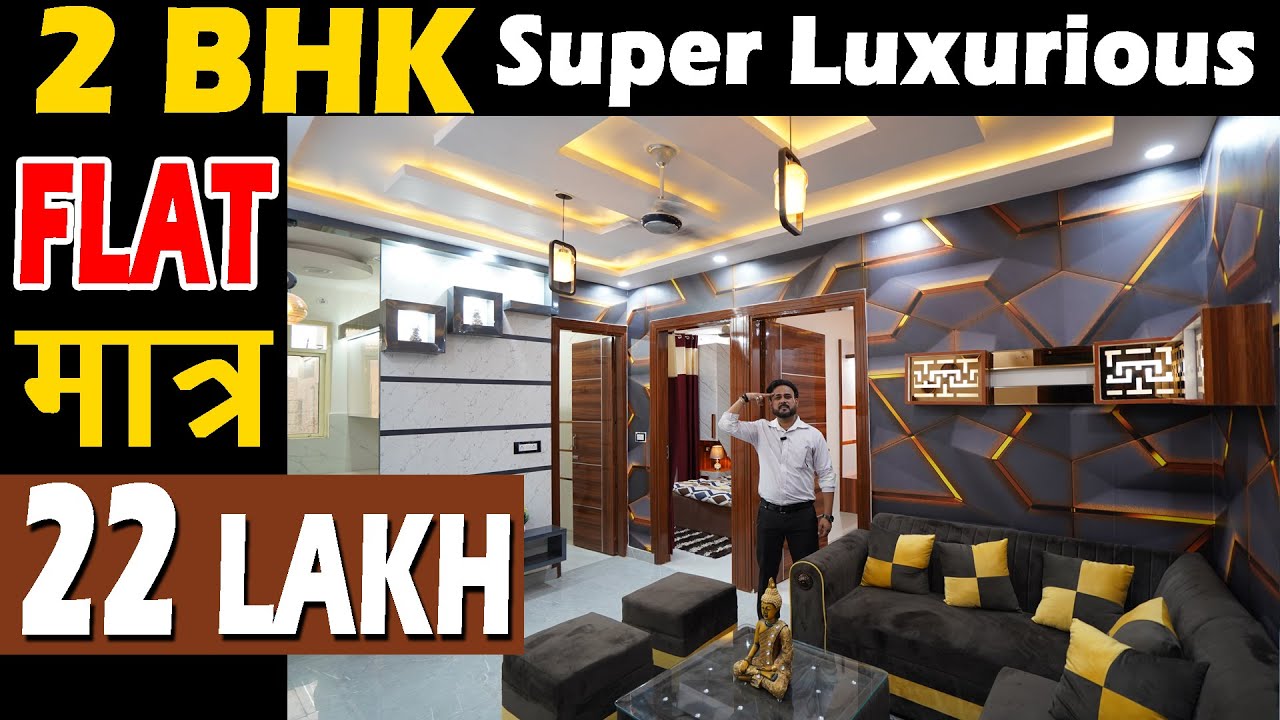 L Type Corner 2-Bhk Luxurious Flat | 2-Bhk फ्लैट मात्र 22 लाख में ...