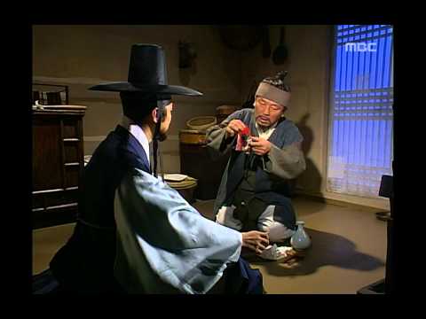 Jewel in the palace, 25회, EP25 #05