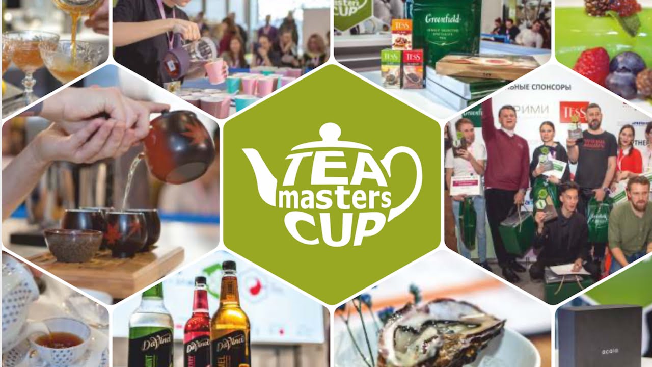 Tea Masters Cup Russia 2020 - YouTube