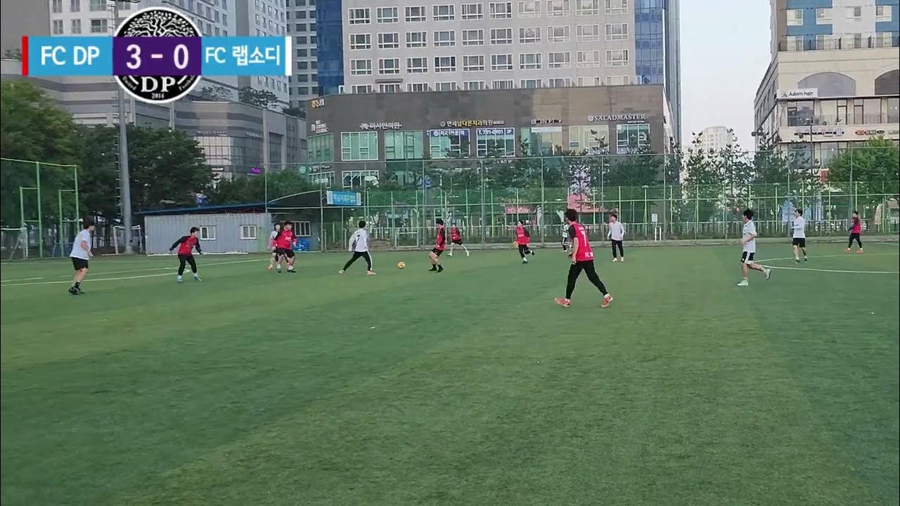 [22년 31R] FC DP vs FC 랩소디 - YouTube