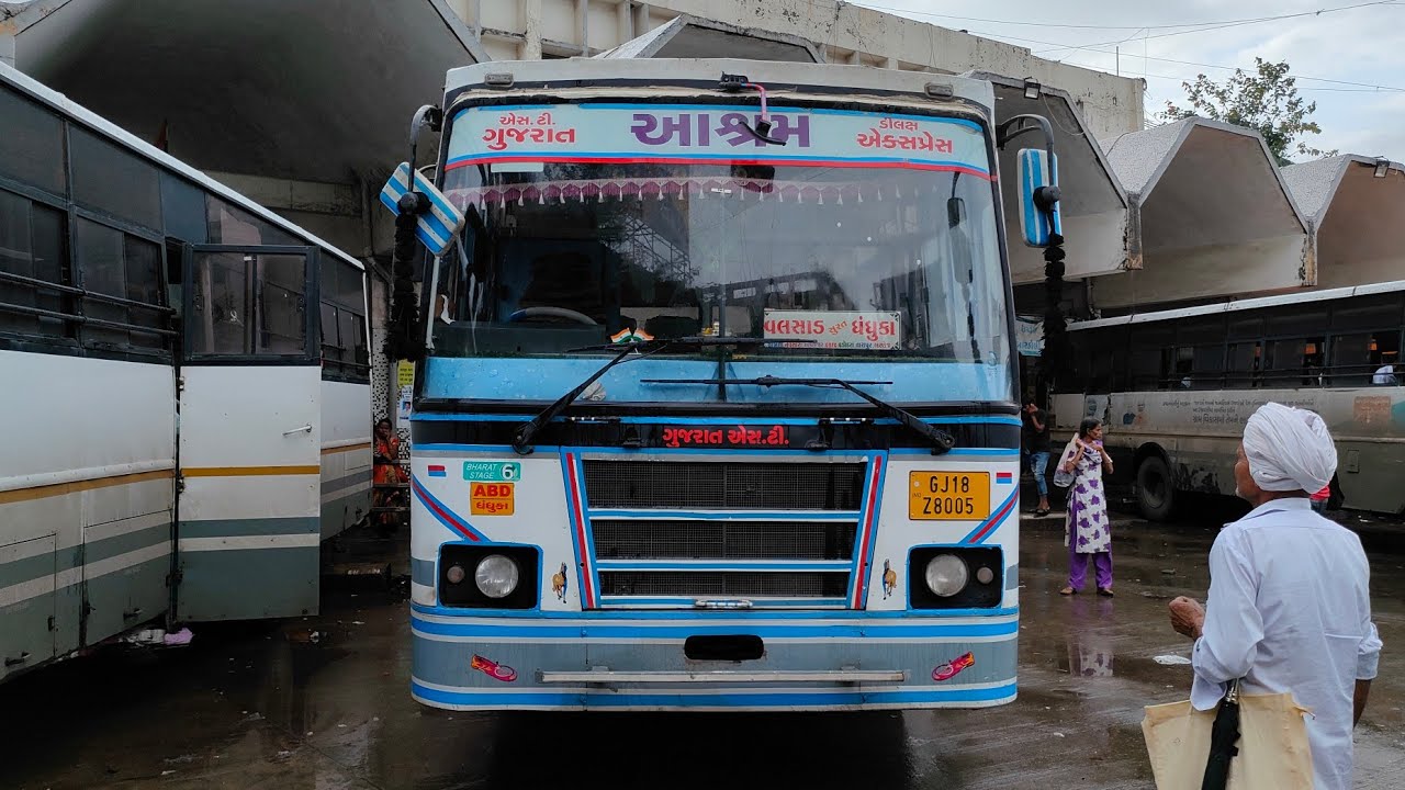 GSRTC Bus Click at Surat Central Bus Stand. - YouTube