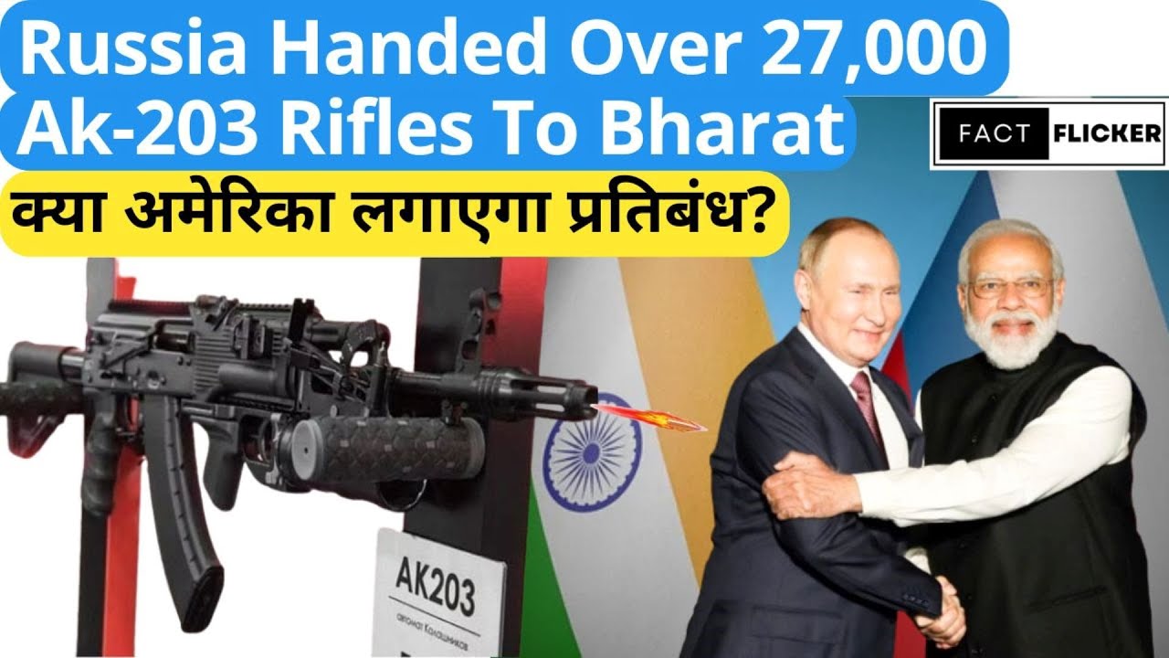 Indian Army Takes Delivery of 27,000 Locally-Made AK-203 Assault Rifles ...