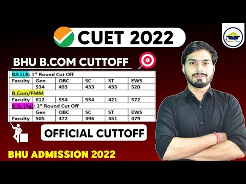 BHU B.COM OFFICIAL CUTTOFF RELEASED || 1st Round || CUET 2022 - YouTube