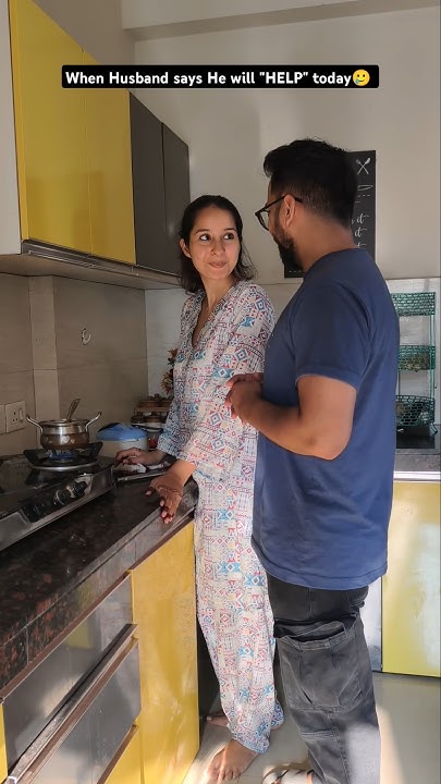 Ye kaisa help hota hai? 😭 #niketimsy #ytshorts #husbandwifecomdey #husbandwifecomedy #relatable ...