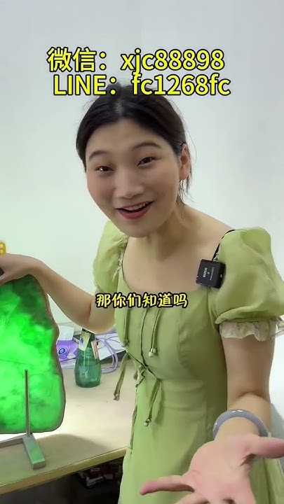 1 清卿捡大漏了满绿板料轻松拿下!嘿嘿···· 翡翠手镯定制 珠宝首饰 翡翠手镯 Youtube