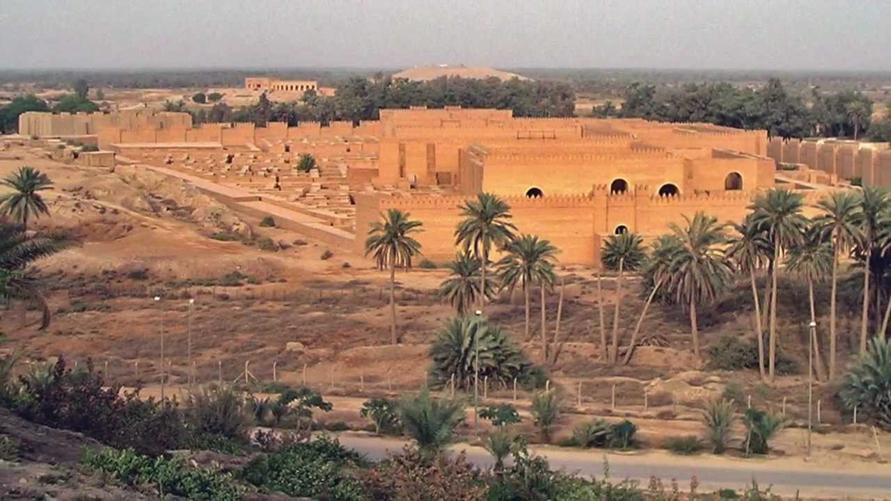 Conservation Science - Documenting Babylon, Iraq - YouTube