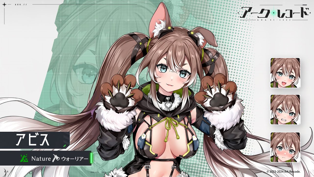 【星隕計畫Ark Re:Code】『溫暖的救贖』－亞畢絲 角色展示PV - YouTube