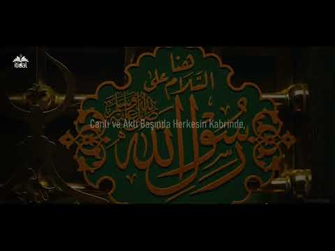 Kaside-i Lâmiyye | Cennetin Anahtarı | İtidal