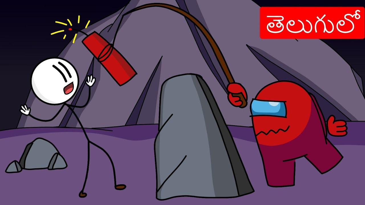 😂🤣 Among us Impostor Troll Henry stickman goes wrong 🤣😂😂🤣 Funny cartoon ...