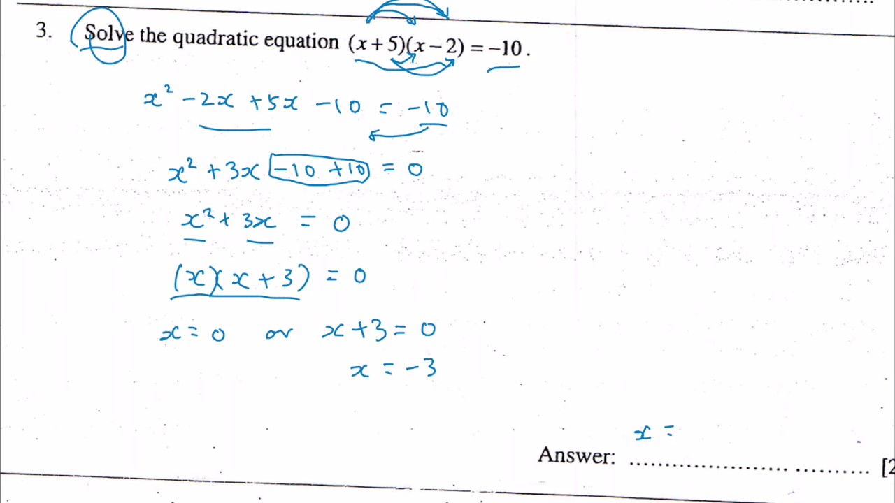 sec 3 E math - singapore way to solve quadratic equation GCSE O levels ...