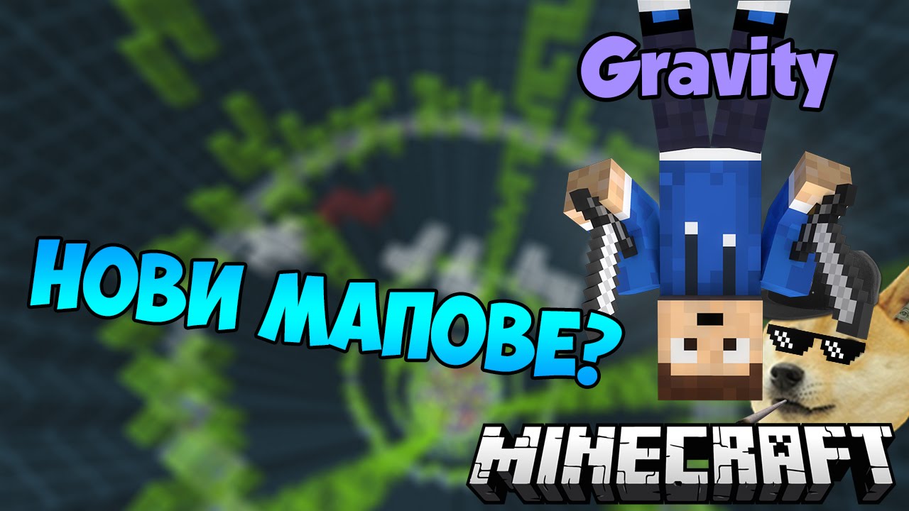 Minecraft gravity poster - sherypart
