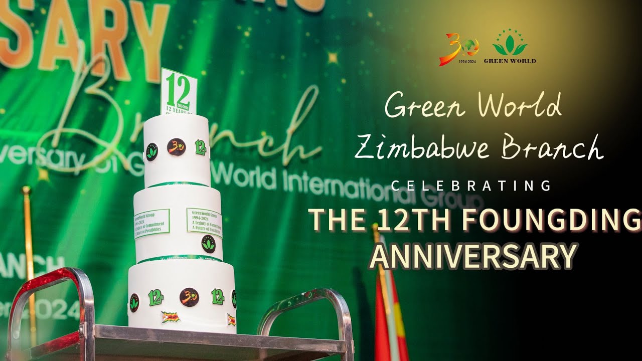 GREEN WORLD ZIMBABWE BRANCH CELEBRATES THE 12TH ANNIVERSARY - YouTube