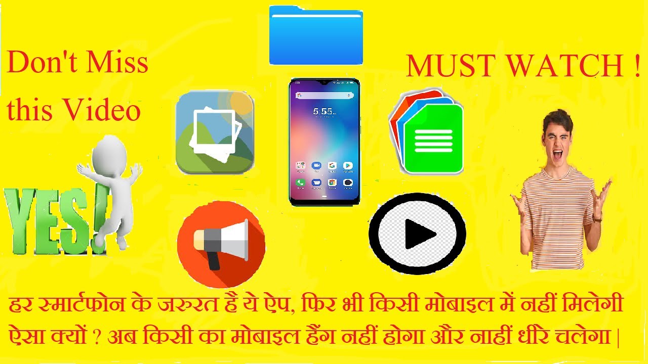 How To Delete Duplicate Files On Android Duplicate File Finder Duplicate File Remover Cleaner