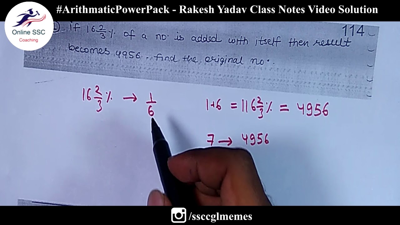 PERCENTAGE QUESTION 1 || RAKESH YADAV CLASS NOTES SOLUTION || FOR SSC ...