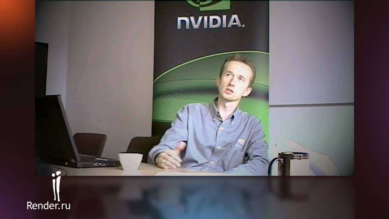 NVIDIA CUDA Interview part 02 - YouTube