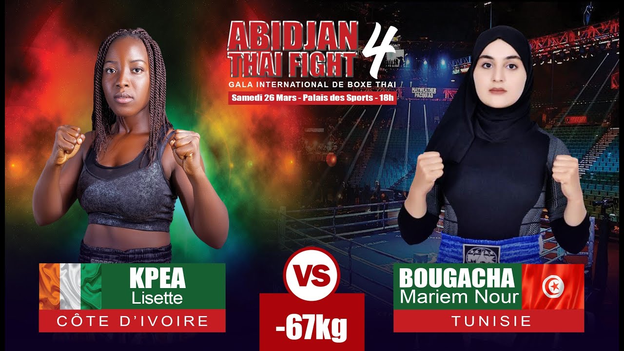 Lisette KPEA (C.I.) vs BOUGACHA Mariem (Tunisie) - YouTube