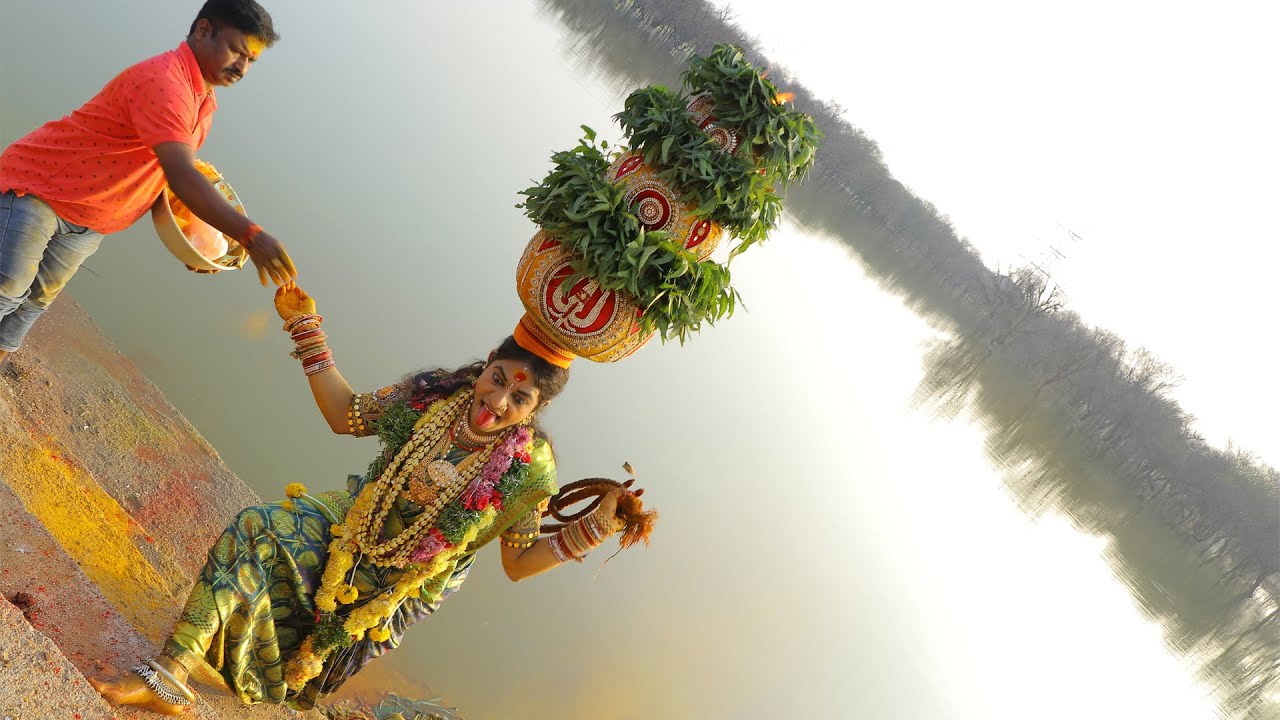 Rakesh Bonam 2022 | Bonam Rakesh Anna Bonam Dance at Konda pochamma ...