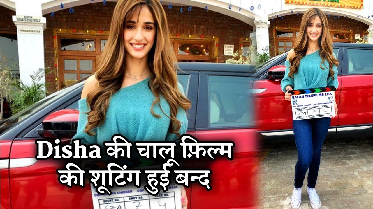 Disha Patani Film Ktina Stopped In Mid Shooting, Disha Get Out Of Film ...