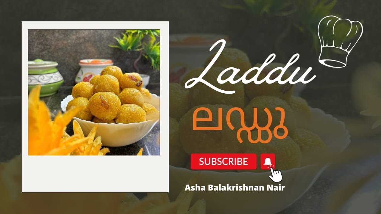 Laddu | Laddoo | Laddu malayalam recipe | Laddu recipe in malayalam ...