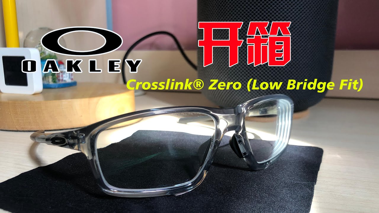 OAKLEY Crosslink® Zero (Low Bridge Fit) 镜架开箱分享 - YouTube