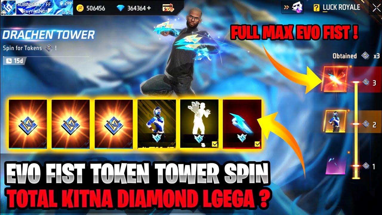 Evo Fist Token Tower Spin Free Fire | Evo Fist Max Karne me Kitna ...