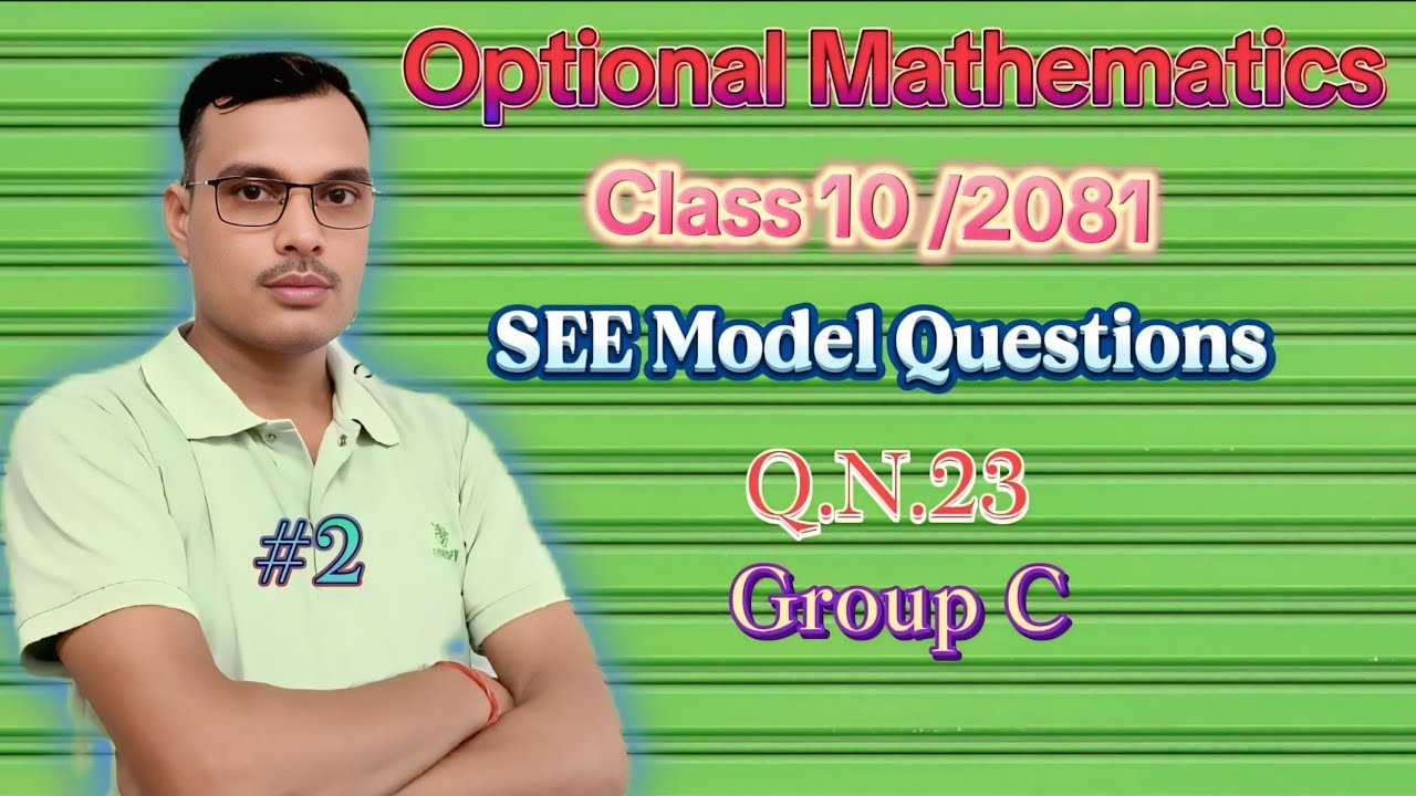 SEE Model Questions 2081/Q.N.23/Simple Tricks - YouTube