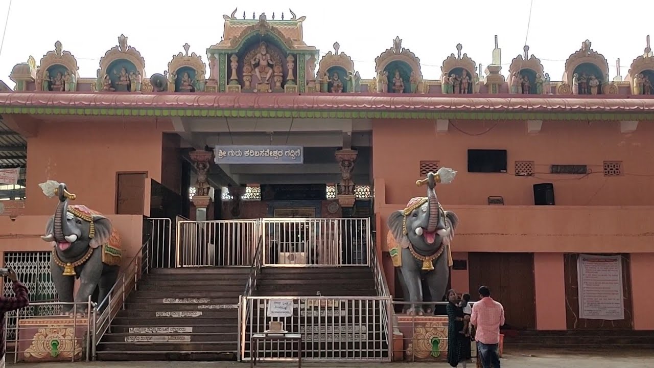Ukkadagatri Ajjaya Swami Temple, Harihara Taluk, Davanagere District ...