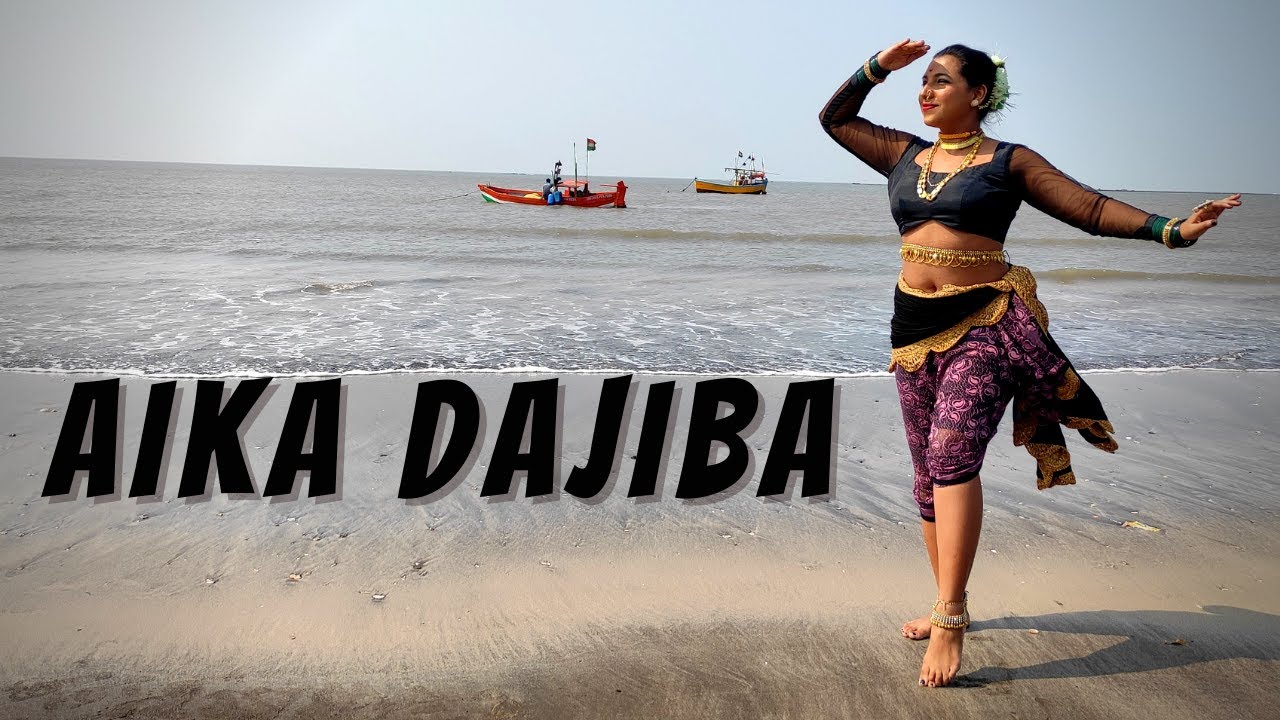 AIKA DAJIBA - VAISHALI SAMANT | Maushmi Choreography - YouTube
