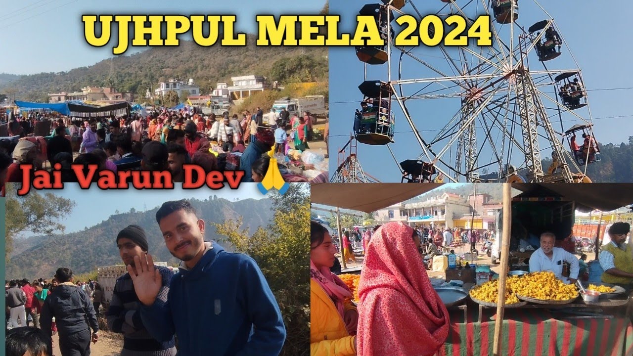 Ujh pul Mela 2024 | Jai Varun dev 🙏 | Mela.... - YouTube