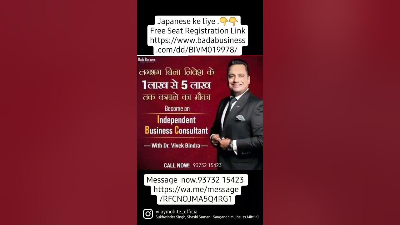 Earn 1 Lakh To 5 Lakh More Information 93732 15423 Kare https www earn-1-lakh-to-5-lakh-more-information-93732-15423-kare-https-www