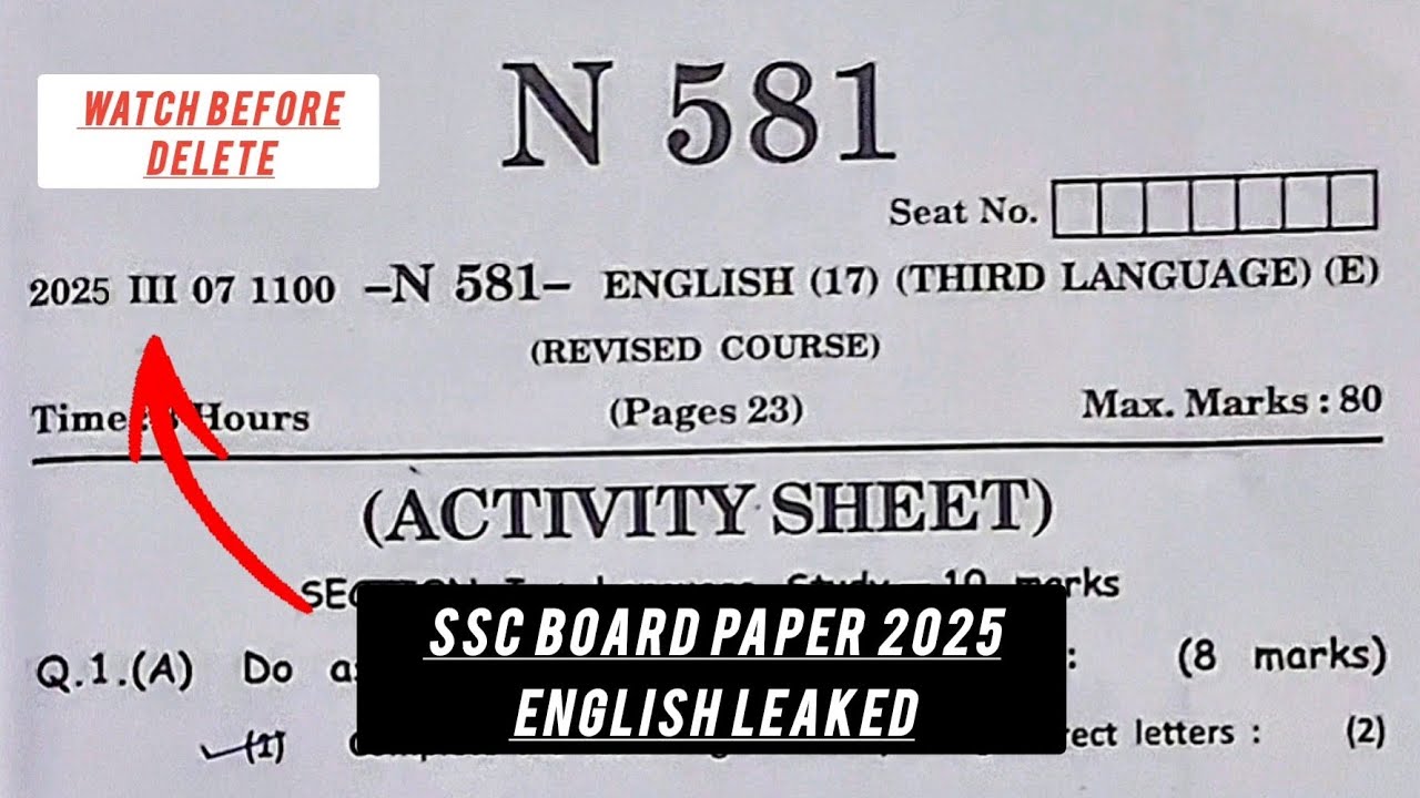 ssc board exam paper 2025 english // english board paper 2025 10th ...
