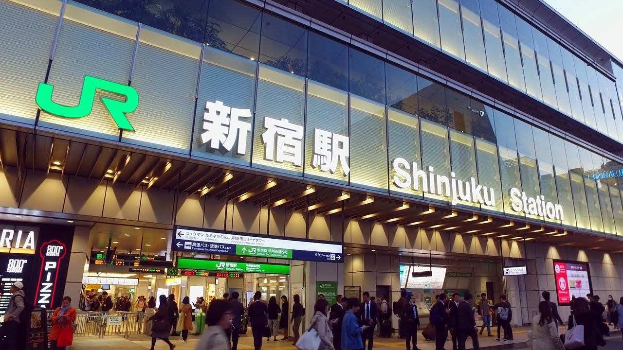 JR Chuo Line Walking tour | Ichigaya station to Shinjuku station Part2 ...