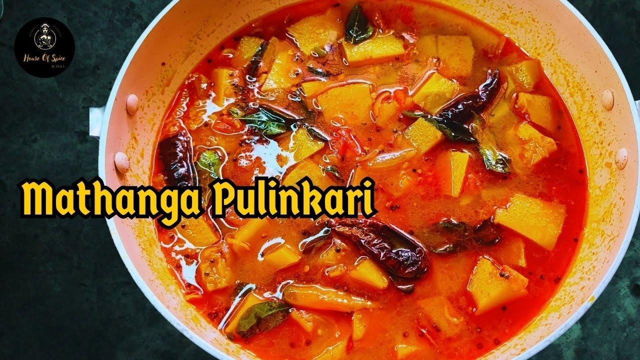 മത്തങ്ങ പുളിങ്കറി | Mathanga Pulinkari recipe | Pumpkin curry | House ...