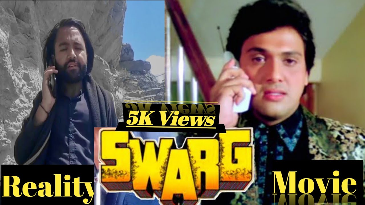Swarg (1990)| Govinda | Rajesh Khanna | Swarg Movie Spoof | Swarg Movie ...