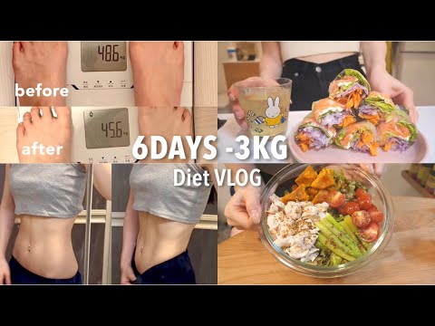 SUB）6日間で−3kg！🔥短期間で確実に減量するための食事メニュー📝｜How I Lost 3kg in 6 Days🔥｜Lose weight fast diet【ダイエット】 - YouTube