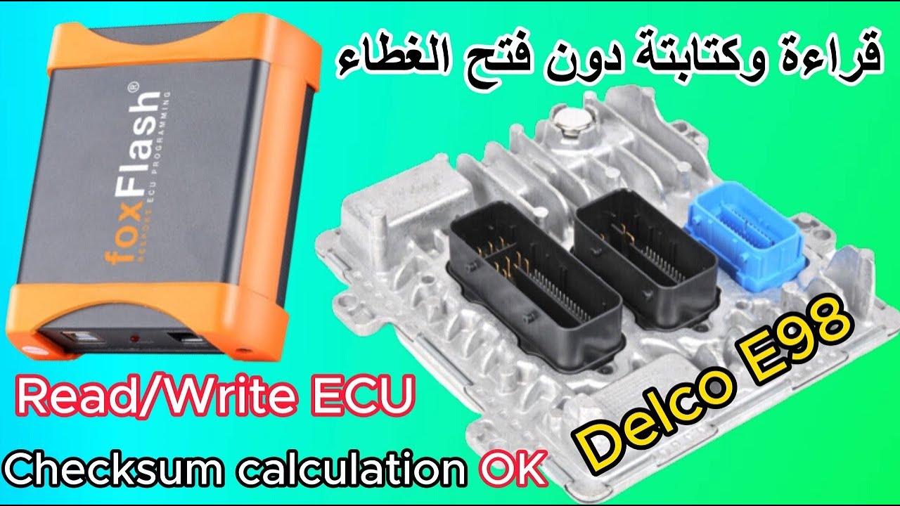 قراءة وكتابتة دون فتح الغطاءHow to Read and Write ECU Delco E98 GMPT ...