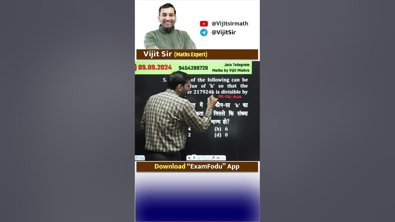 SSC CGL 2024 Number System (Divisibility Rules) Question ! SSC CGL 2024 Exam ! Maths by Vijit ...