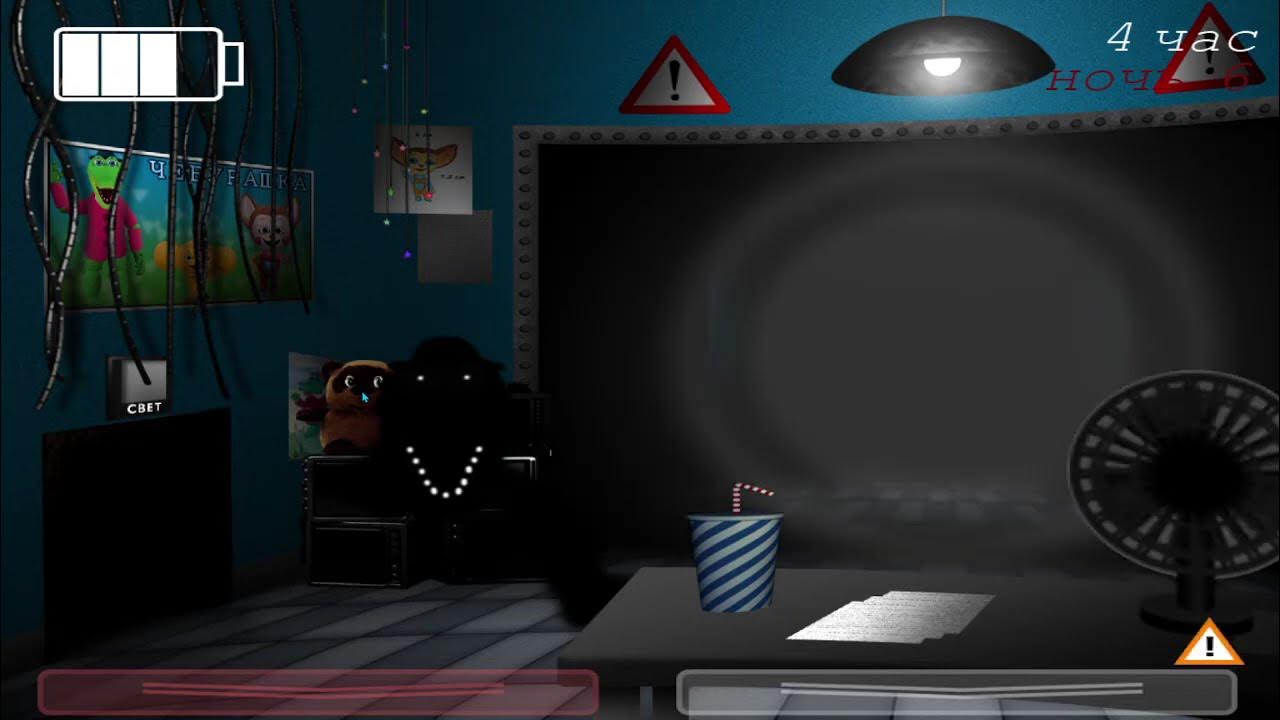 Пять ночей с чебурашкой 2 recoded 6 ночь - Ну заяц, ну погоди! - YouTube
