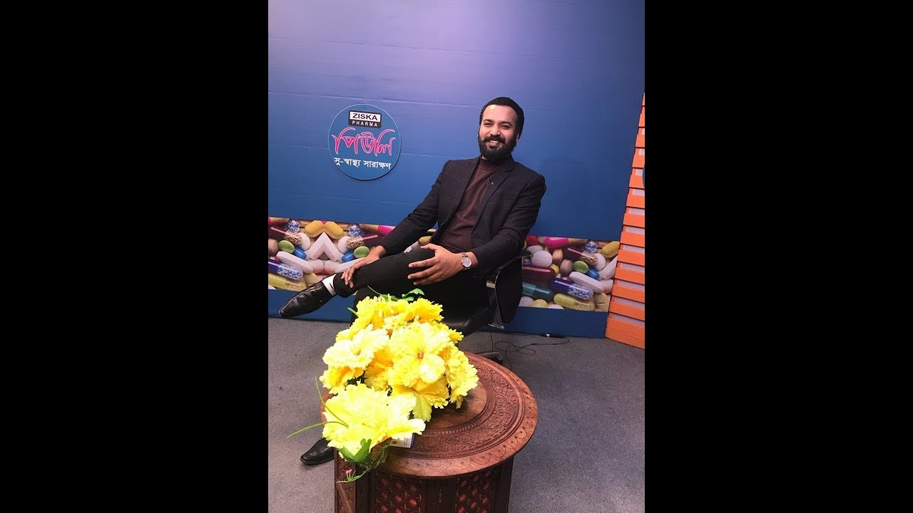 Acne/ pimple problem and treatment/Dr.Fahim Firoz - YouTube