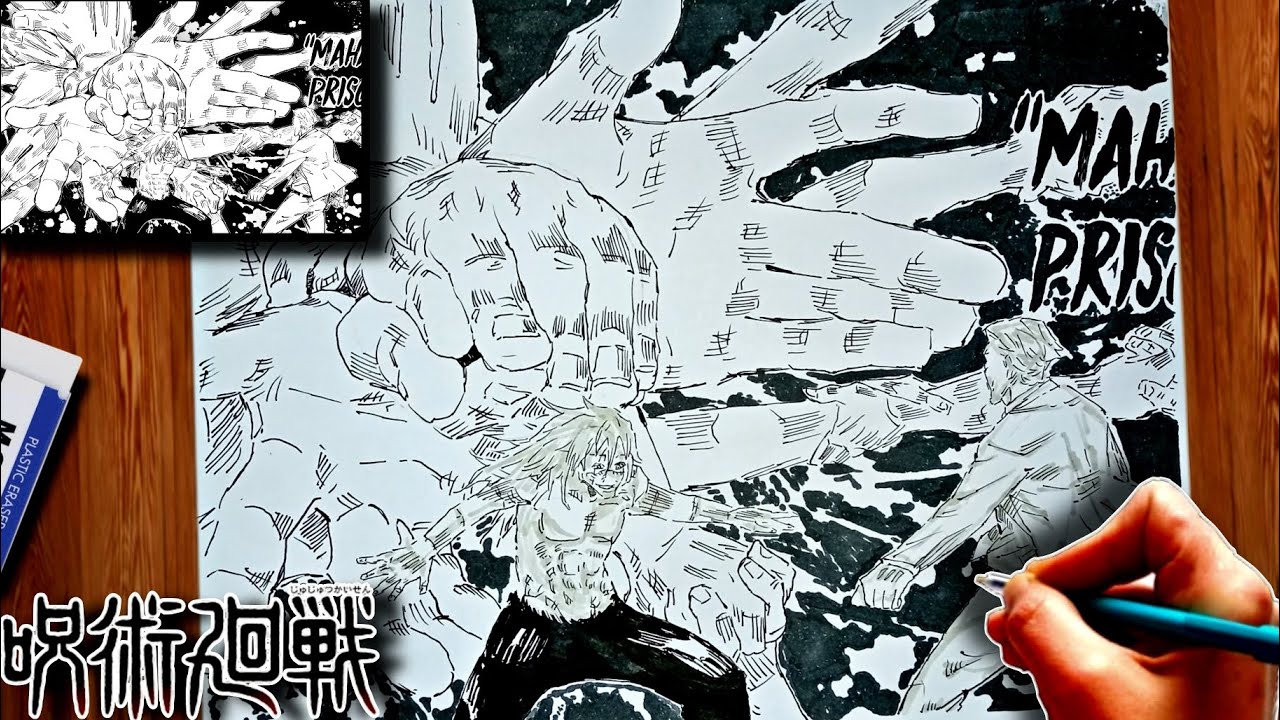 How to Draw Mahito Domain Expansion | Jujutsu Kaisen | 呪術廻戦 | Manga Art ...