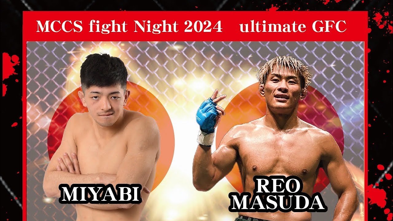 MCCS fight Night 2024 MIYABI VS REO MASUDA - YouTube