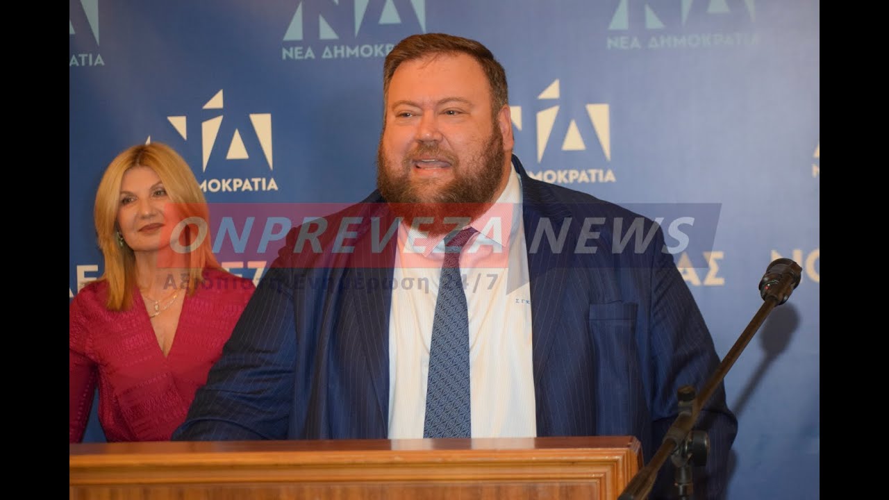 Σπύρος Κυριάκης: ''Να δοθεί το όνομα του Δημήτρη Τσαντούλα σε οδό στον ...