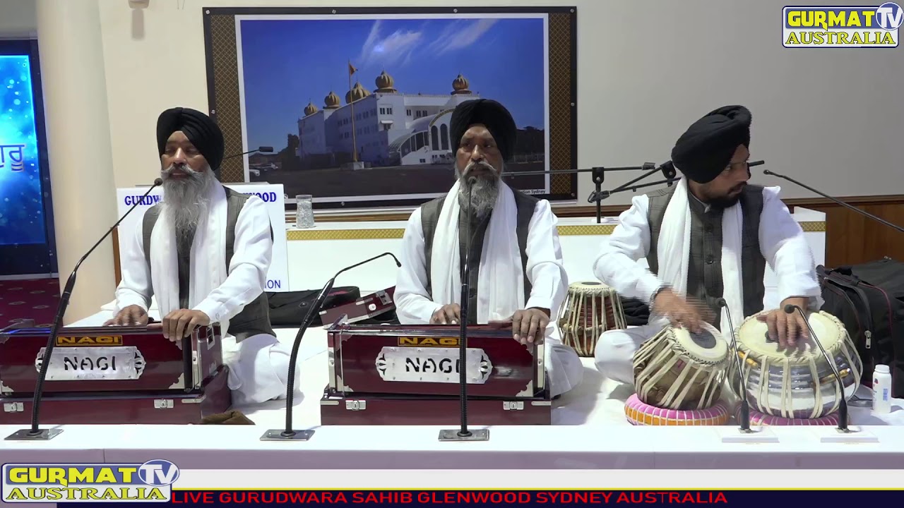 bhai subeg singh ji - YouTube