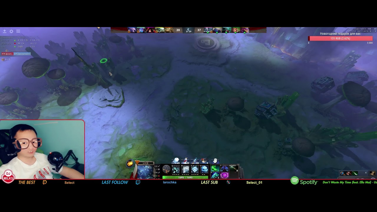 Стрим в тишине / Последний эпизод LiS 2 - YouTube