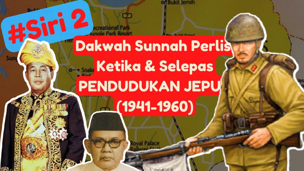 PERLIS DARUL SUNNAH,SEJARAH PERKEMBANGAN DAKWAH SUNNAH KAUM MUDA DI ...