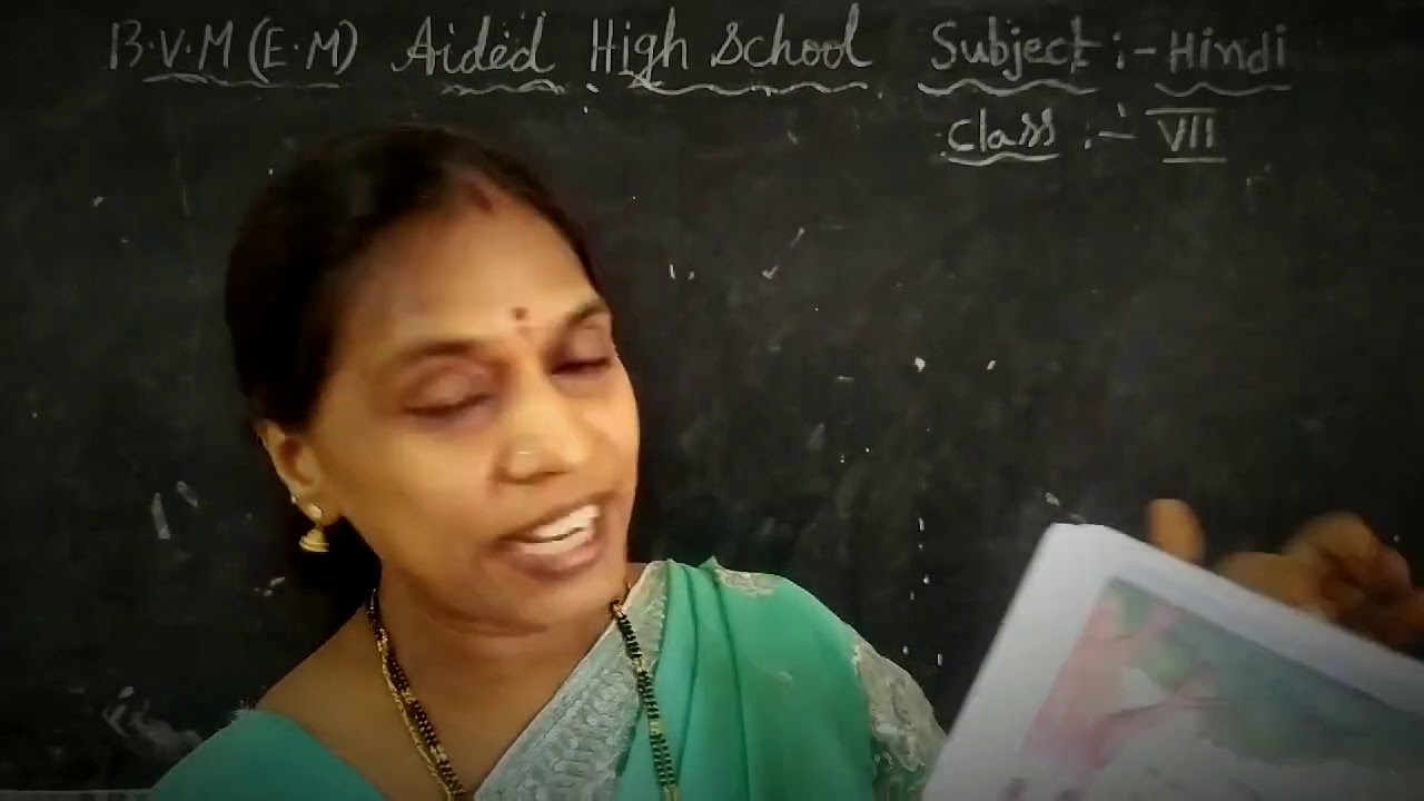 7th CLASS HINDI LESSON 3 YouTube 7th-class-hindi-lesson-3-youtube