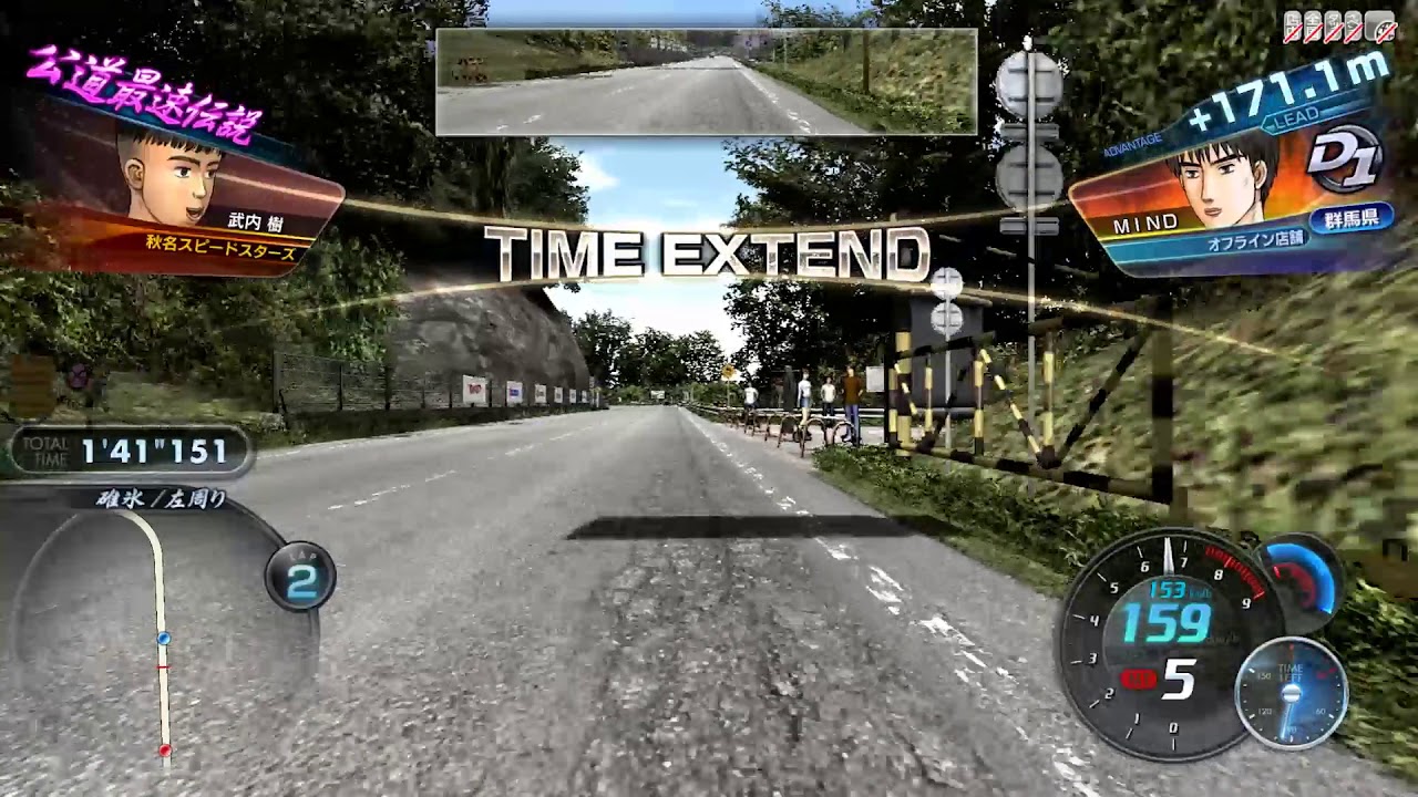 Racing Against Itsuki! The Initial D 7 Story Mode! - Initial D 7 AAX ...