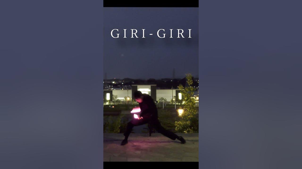 【IDOLY PRIDE】GIRI-GIRI borderless world / LizNoir【ヲタ芸】 - YouTube