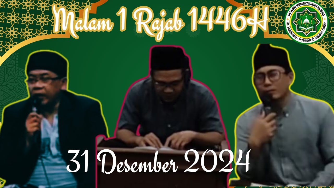 Do'a dan Dzikir 1 Rajab 1446H - Masjid Al-Muhajirin Puteraco Gading ...